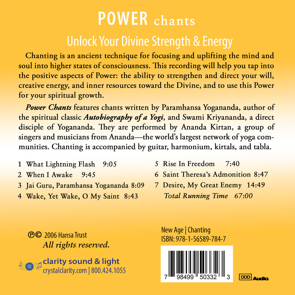Power Chants