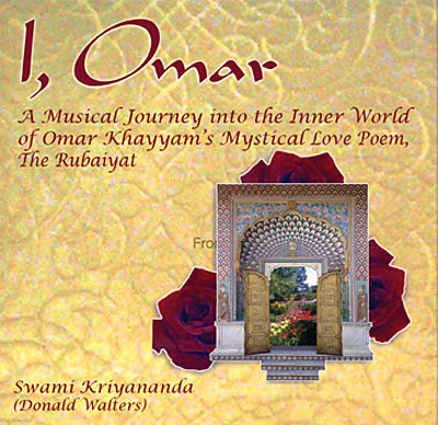 I, Omar - Digital MP3